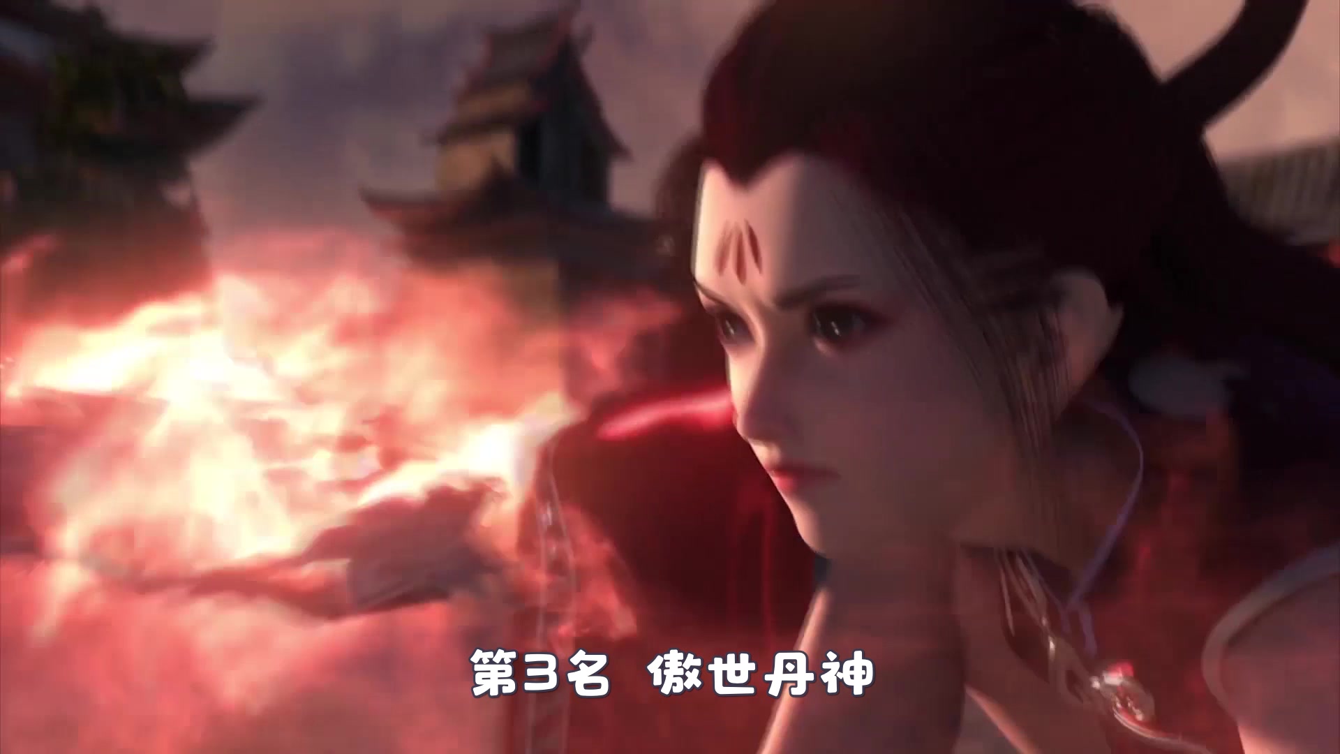 玄幻小说十大后宫榜(下),第3名男主中大奖,开局通吃神女魔女