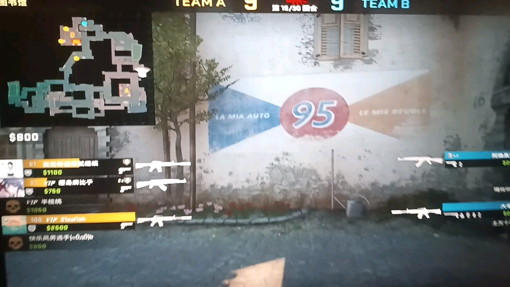CSGO 极其严重掉帧 卡死 困扰好久了!求救!