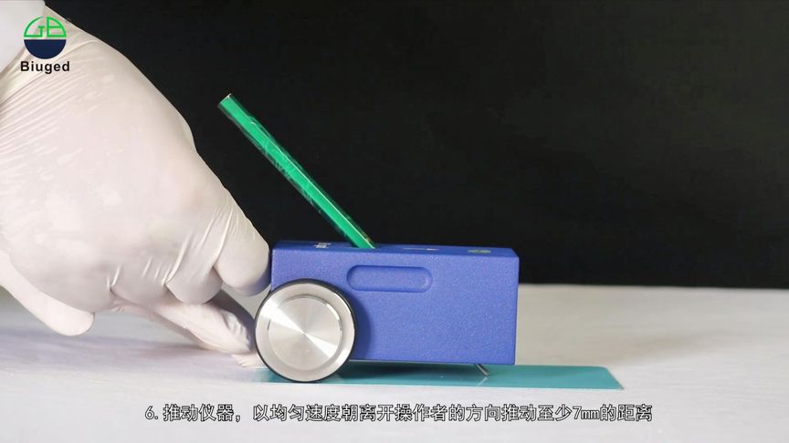 GB/T 6739-2006标准色漆和清漆 铅笔法测定漆膜硬度操作演示视频