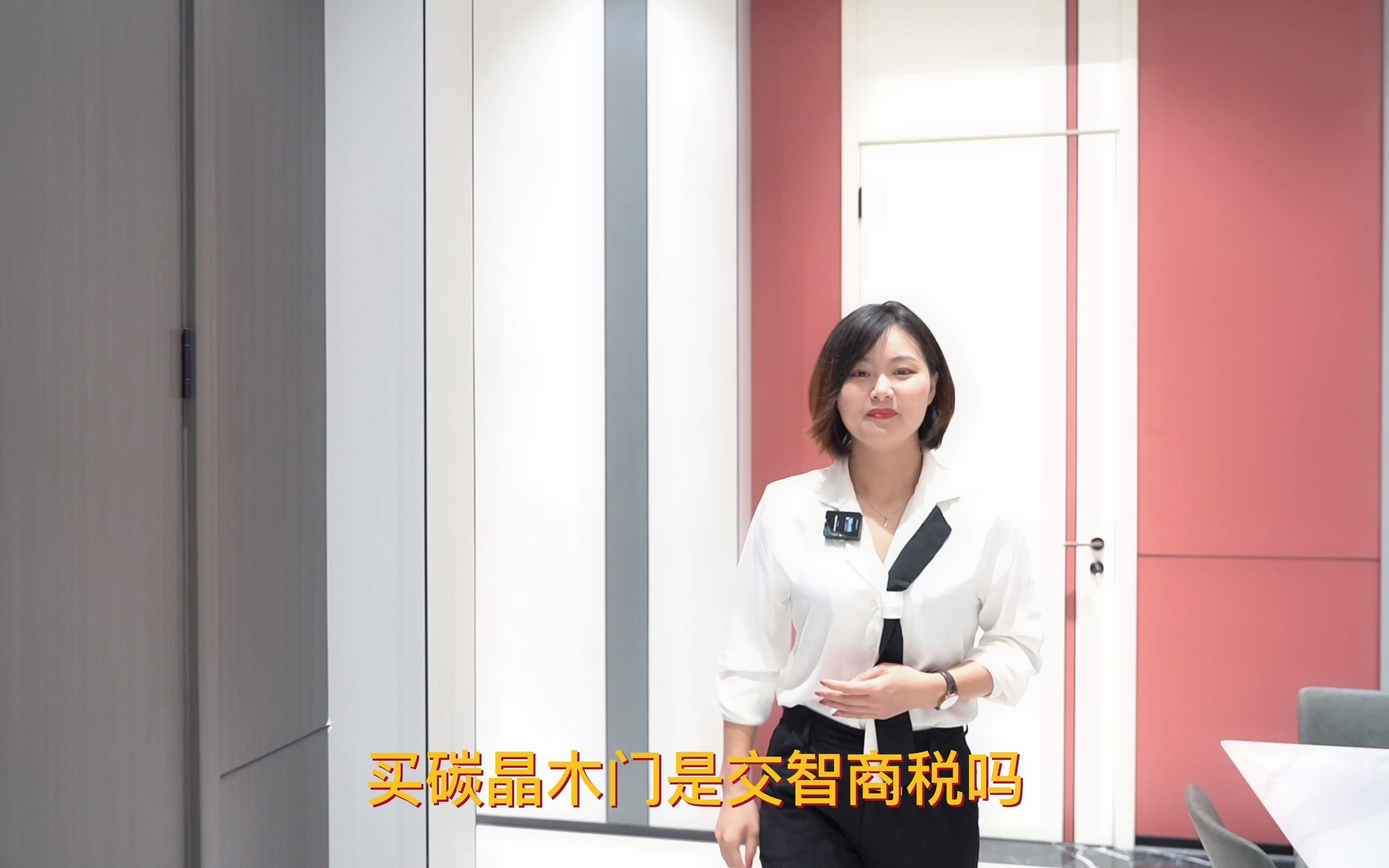 帝奥斯碳晶木门,耐用耐腐蚀,安全环保