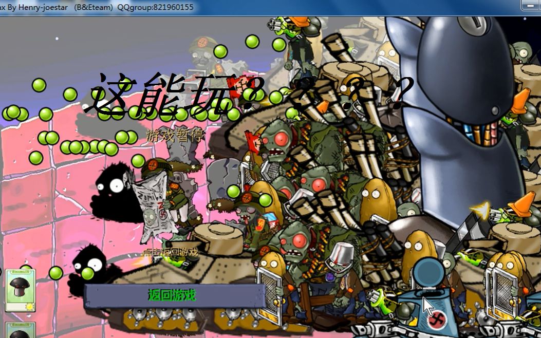 【E支】7-10无TAS撑3.6f,杨桃战败而归(尽力了)(看简介)