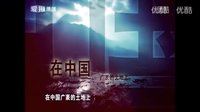 互联网创业 金融 思维 营销案例