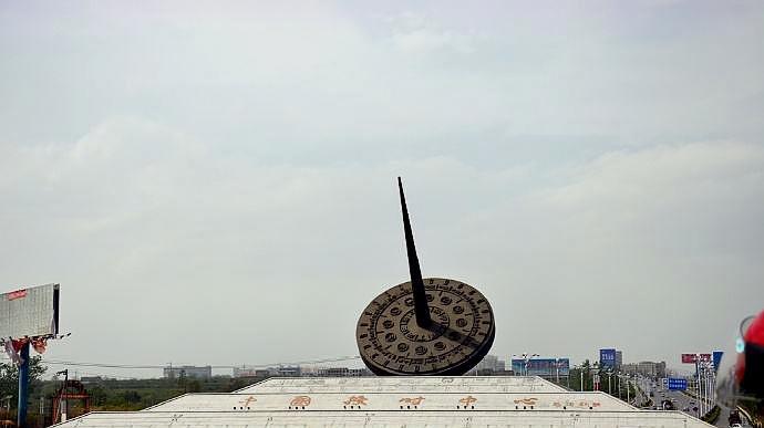 其实"北京时间"其实并不是北京的当地时间,看.