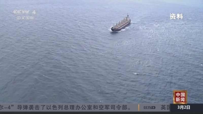 [中国新闻]伊朗称不会与美国进行谈判