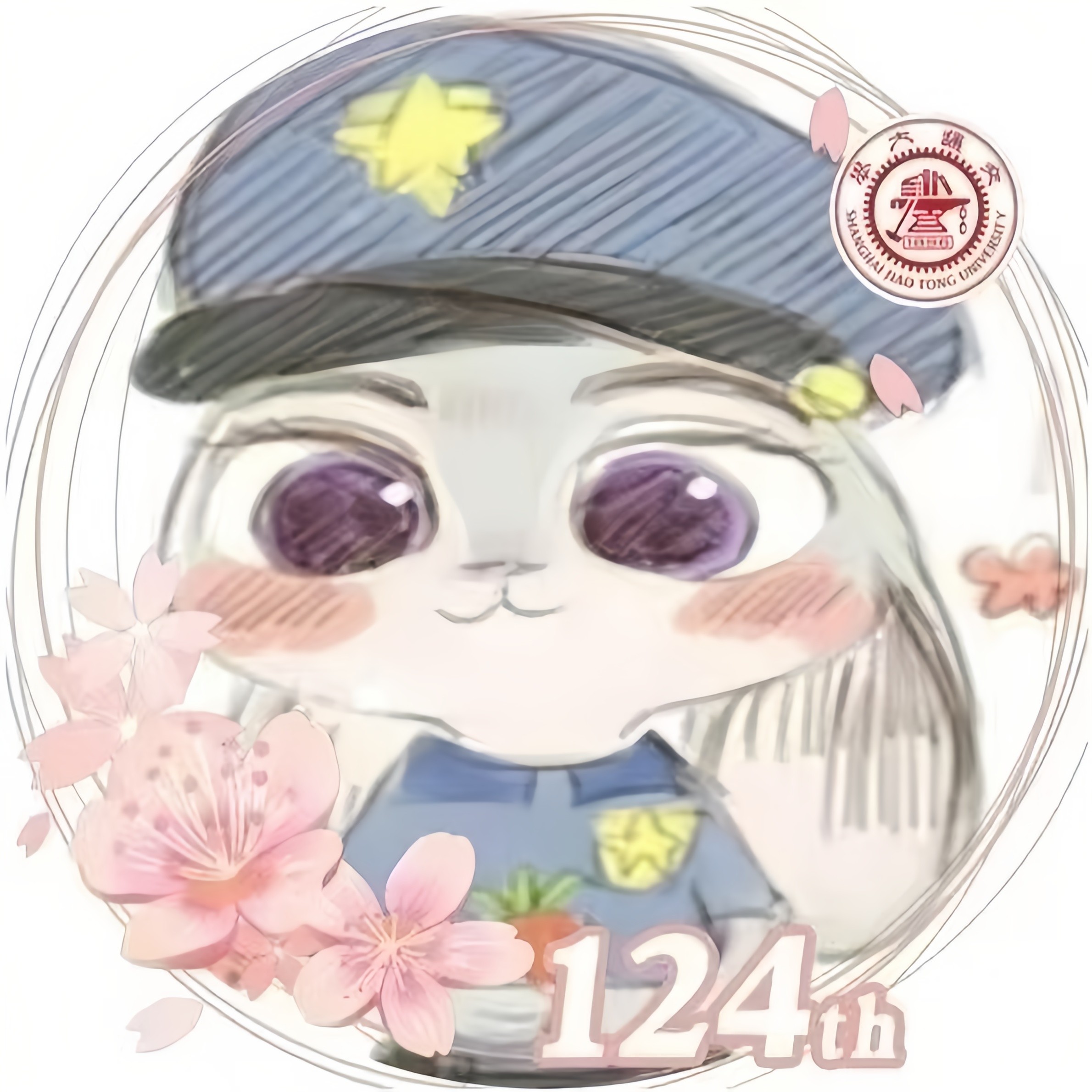 田博士讲数学 