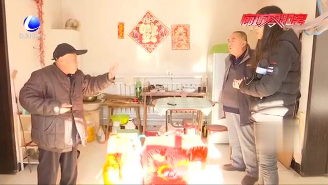 低保户和残疾人家庭,却异常幸福,老人:政府什么都管年年照顾