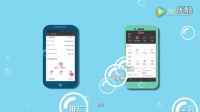 返得好,消费全返,新型商业模式