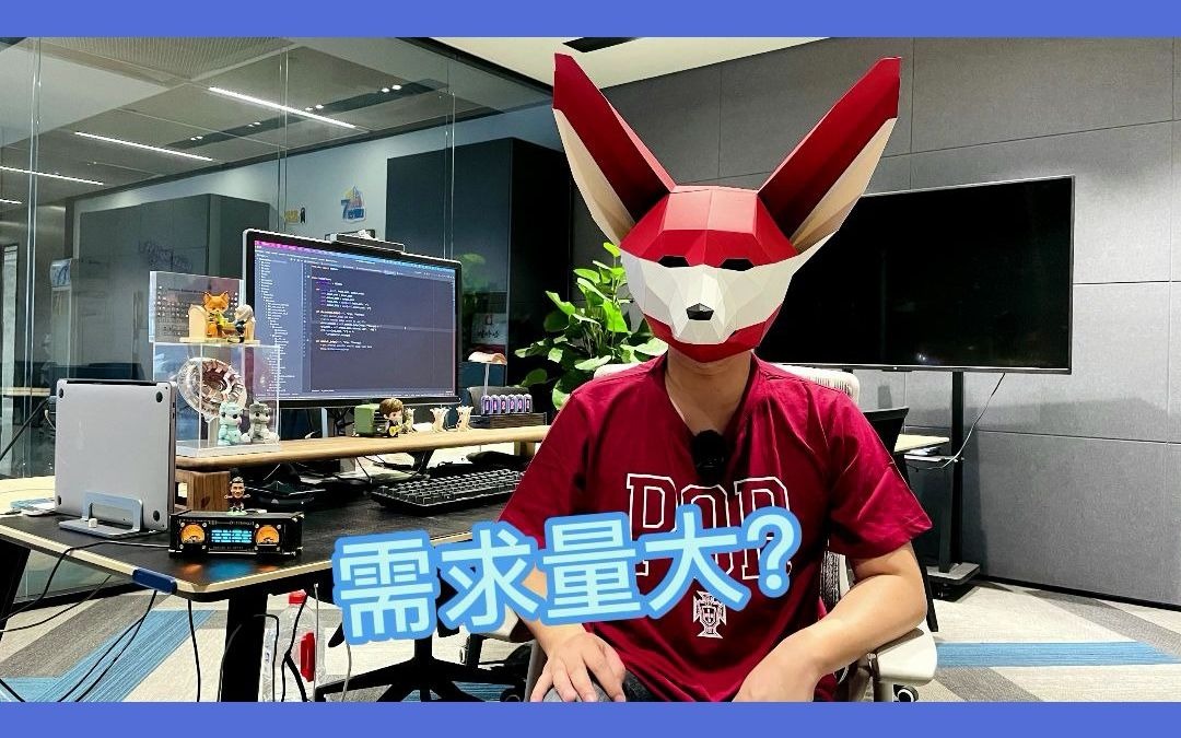 学Python能做什么岗位?