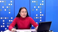 普通高中信息技术课堂教学策略(二)(高中新课程培训视频)