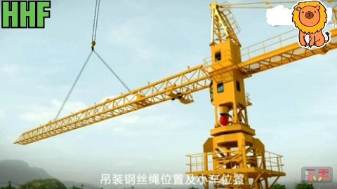 塔式起重机安装、顶升、附着、拆卸过程全程直击!