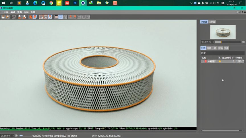 C4D 精品案例 汽车滤芯的建模制作教程