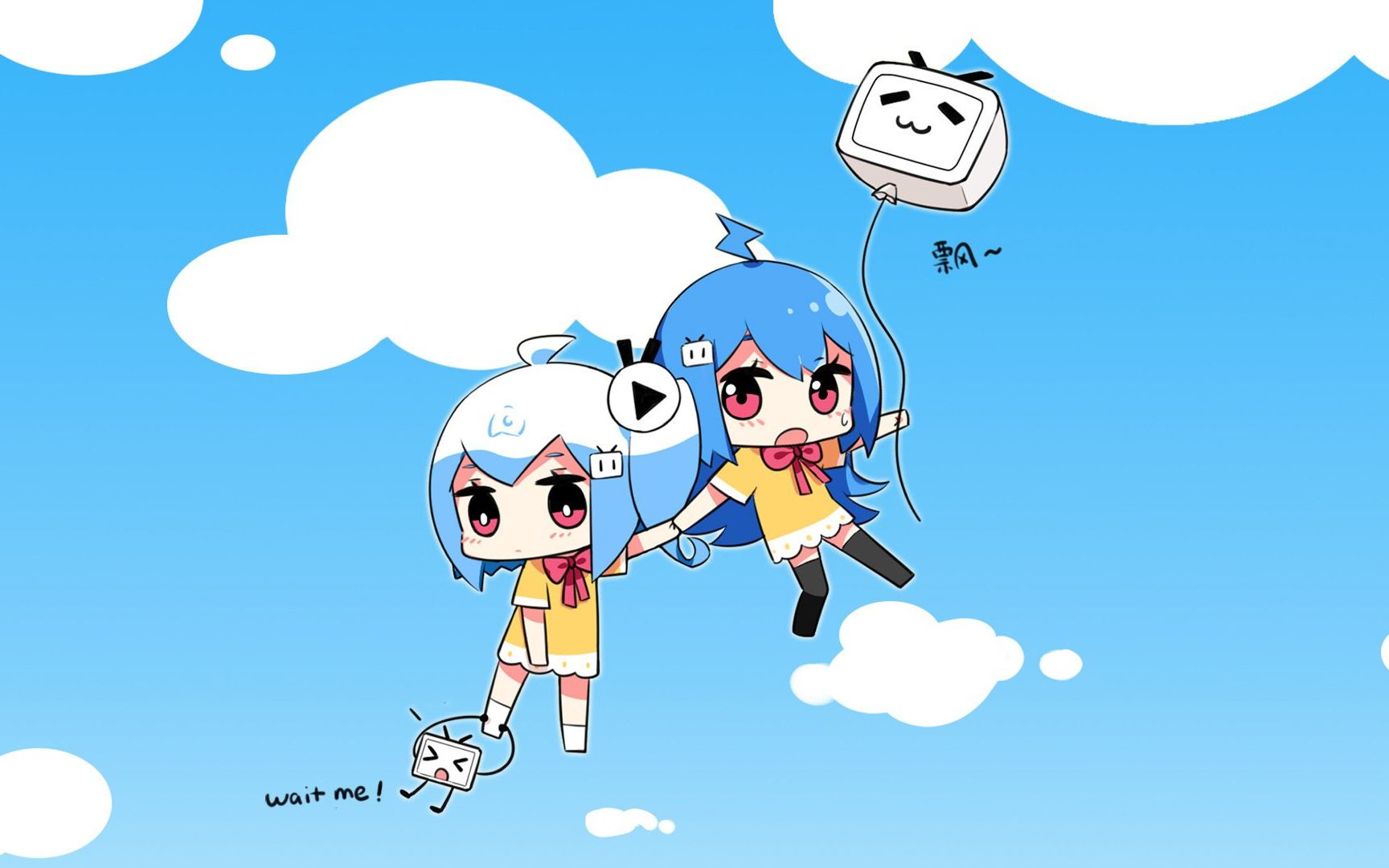 雨林木风版XP开机关机音完整版