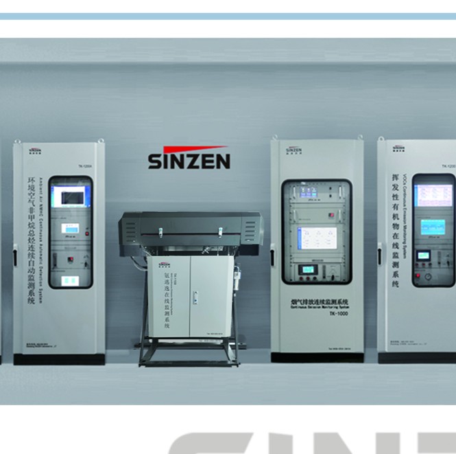 新泽仪器SINZEN 