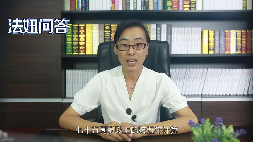 医疗事故死亡赔偿金是多少