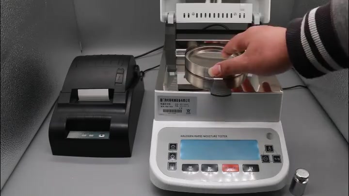 快速卤素水分测定仪玉米食品污泥测量仪器FBS-750A烘干法水分仪...