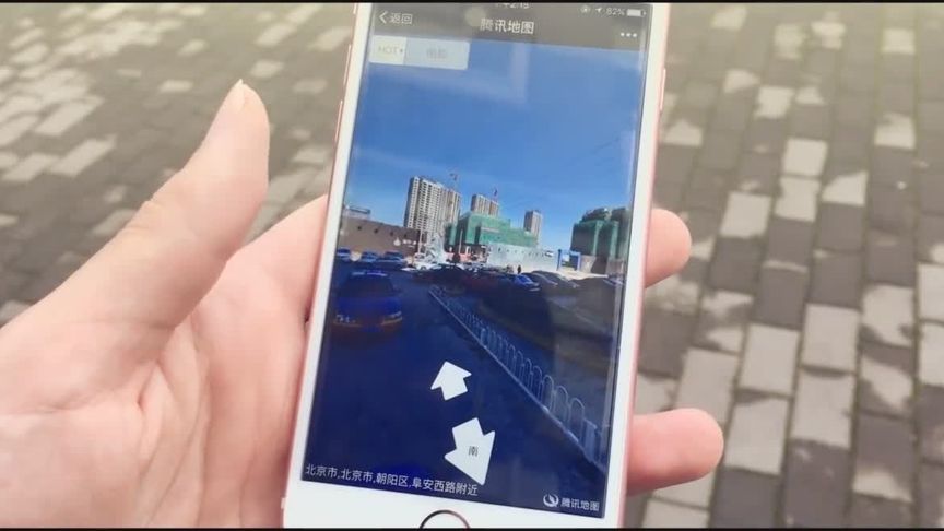 微信也可以导航,不用怕迷路了