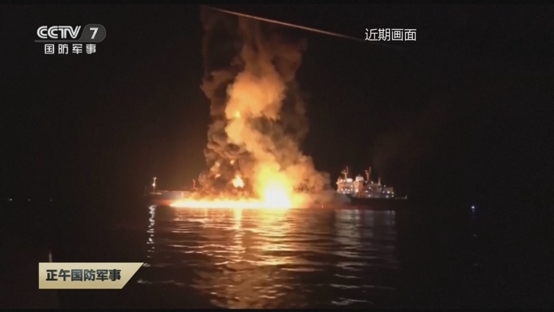 [正午国防军事]地区局势紧张 多国调整驻伊拉克兵力部署