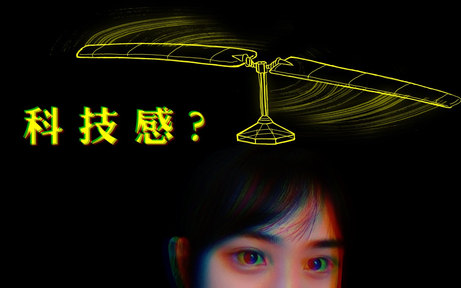 神级科技感 - 帅炸天的网页设计 | Blender + Three.js JavaScript