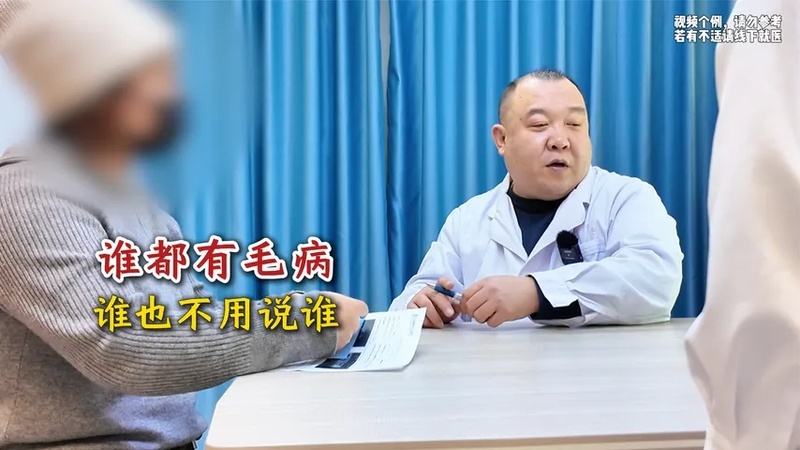 女子乳腺复查导管扩张,哭诉丈夫冷漠,医生:不要试图去改变