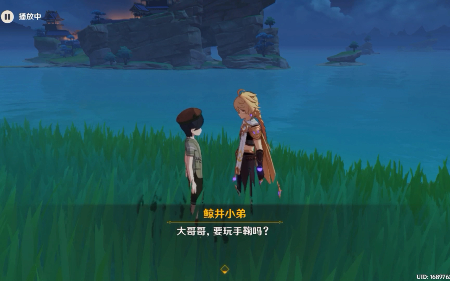 【原神】稻妻6个鲸井小弟位置和手鞠位置,6个珍贵的宝箱,不包括绀...