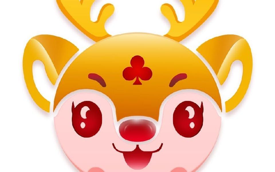 2332下载APP打印钉钉文件
