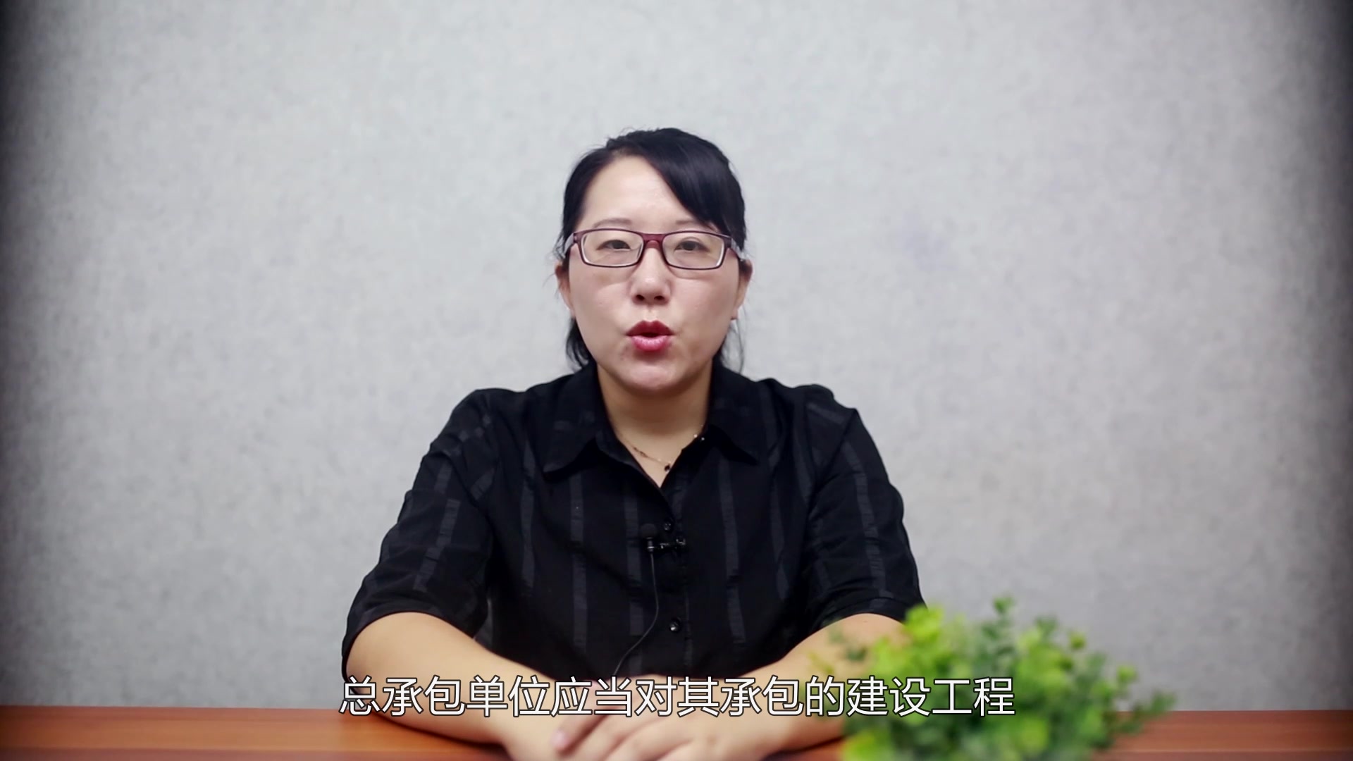 建设单位和施工单位的区别