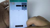 微信打开这个设置,别人一看你的微信,就会闪退