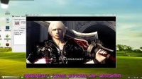 鬼泣4用Texmod安装mod视频