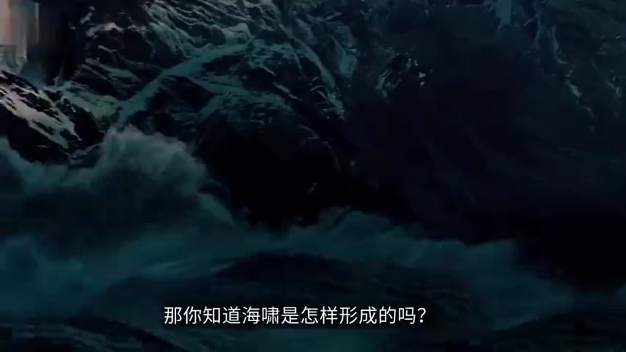 海啸原来是这样形成的,难怪威力如此巨大,看完你懂了吗?