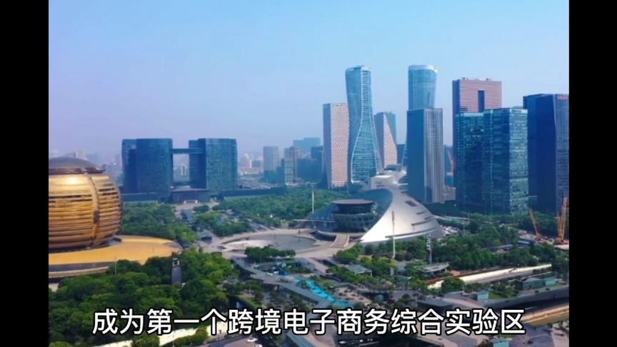 探索【跨境电商】在中国11年的发展历程,看准趋势,大有可为!