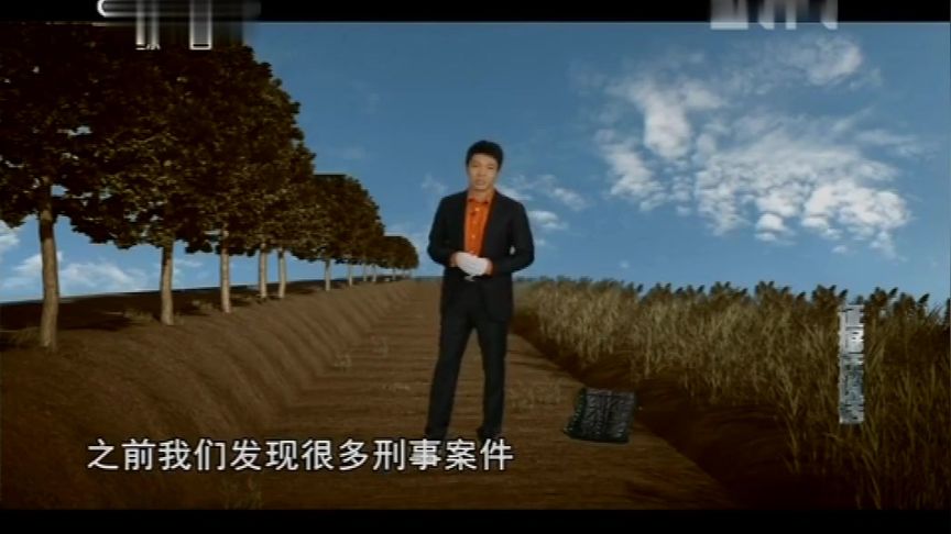 #大案故事会 #大案纪实 #真实事件 #犯罪悬疑 #真实案例