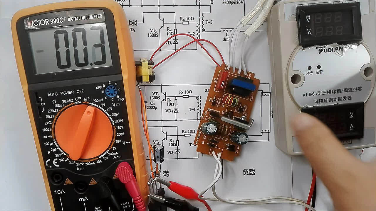 废弃的电子镇流器再利用,教你用几分钟改成开关电源,很实用