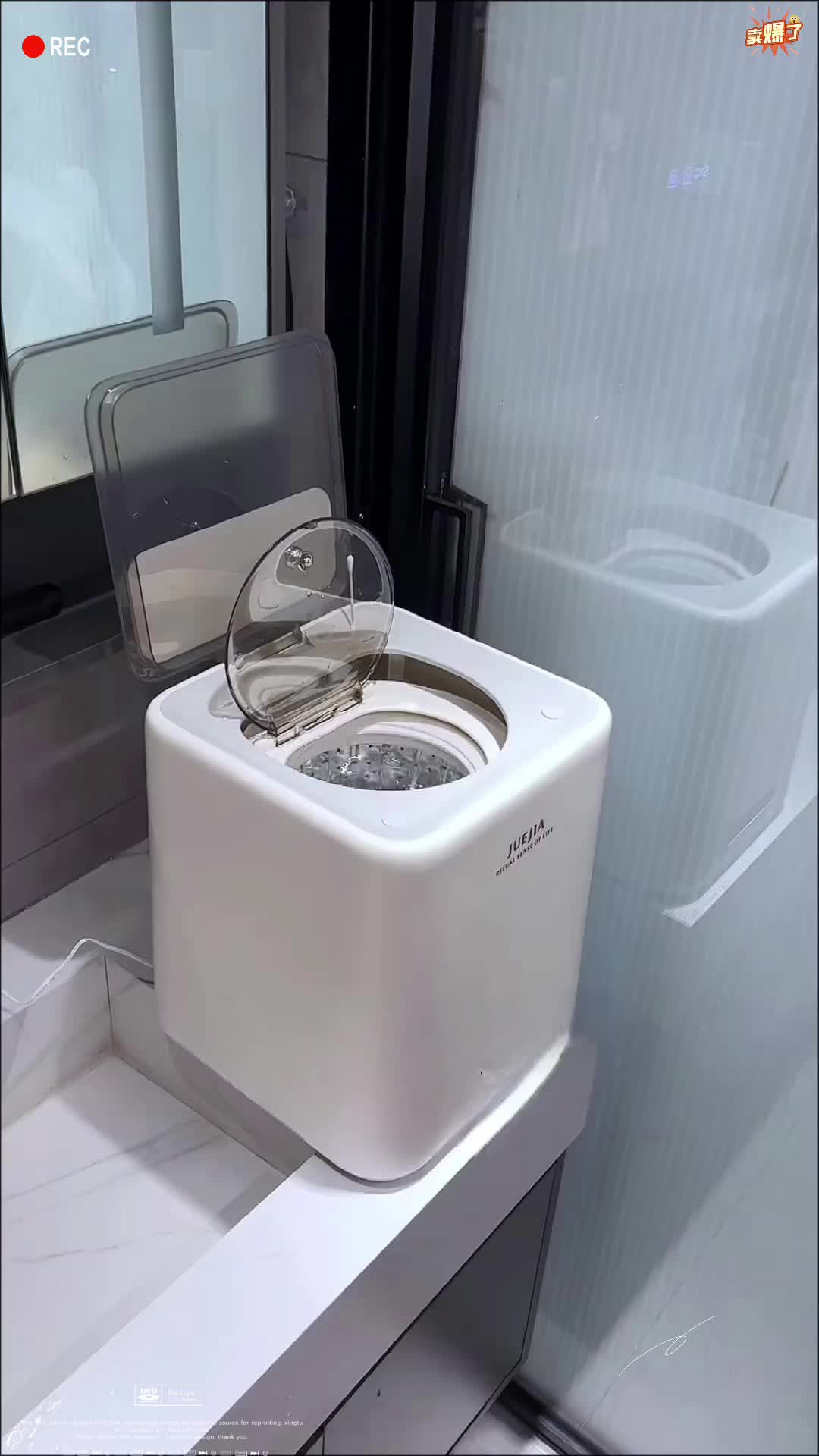 #居家好物 #迷你洗衣机 #洗衣机 #小型洗衣机 #非常方便实用 @DOU+...