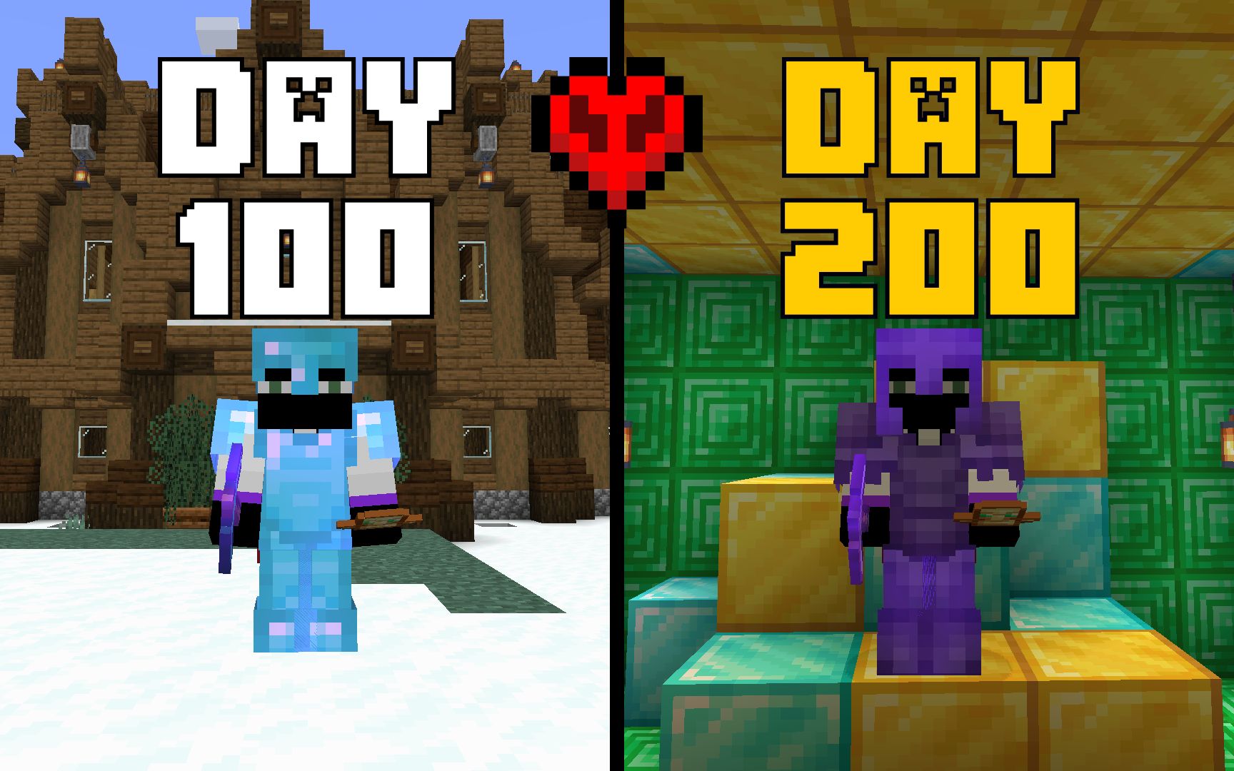 极限模式 200 天存活记录