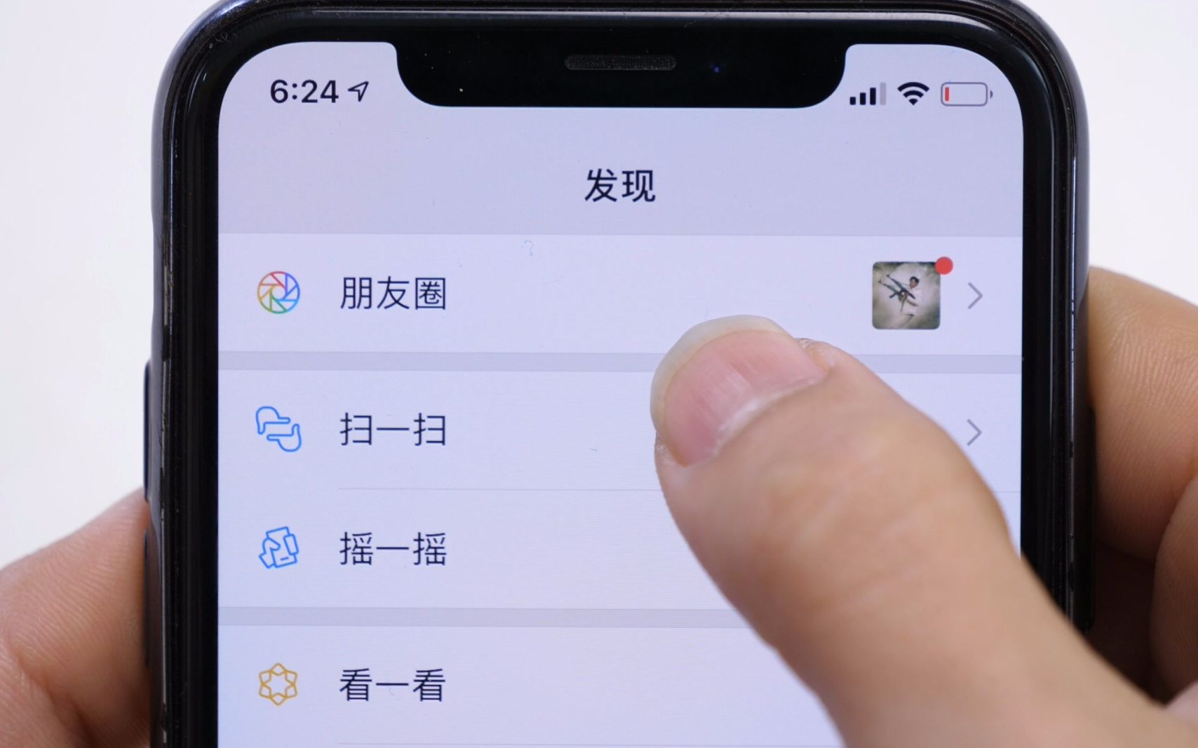 今天才知道,打开微信这个开关,朋友圈能发5分钟长视频,太棒了