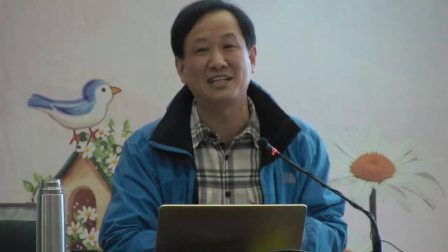 ...乐平】(2019年江苏省小学数学教材培训暨“数的运算”专题研讨活动)