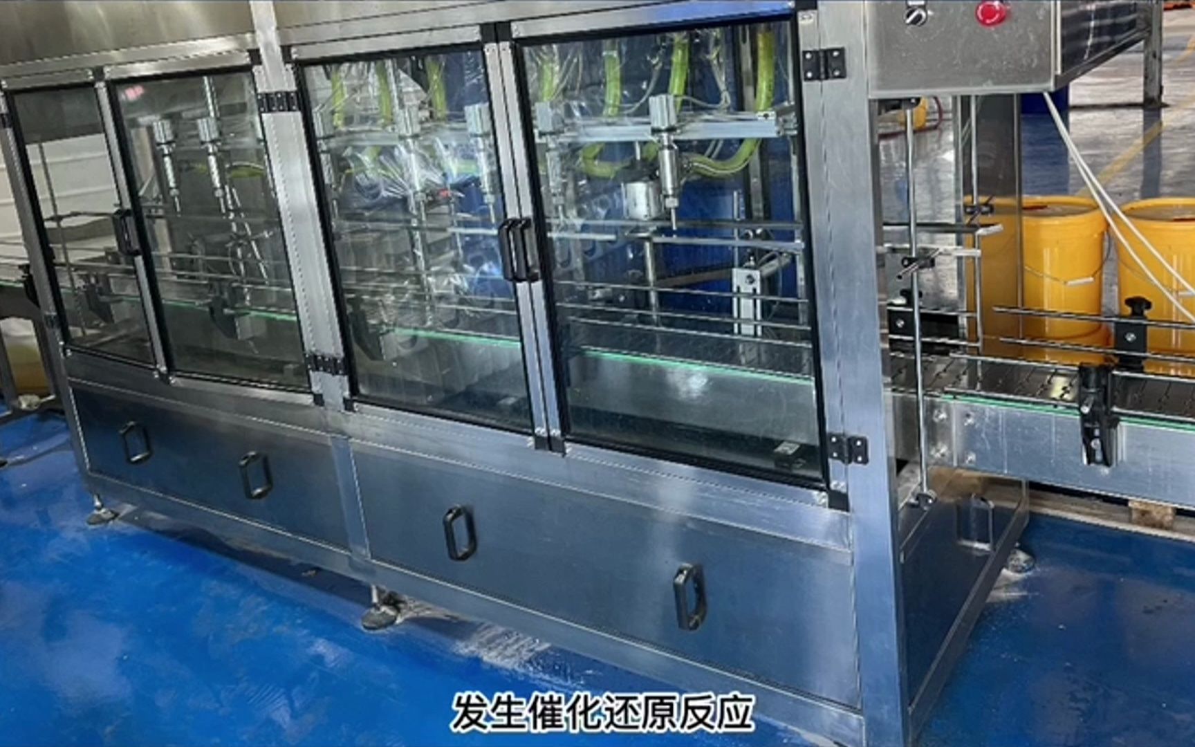 什么是车用尿素?
