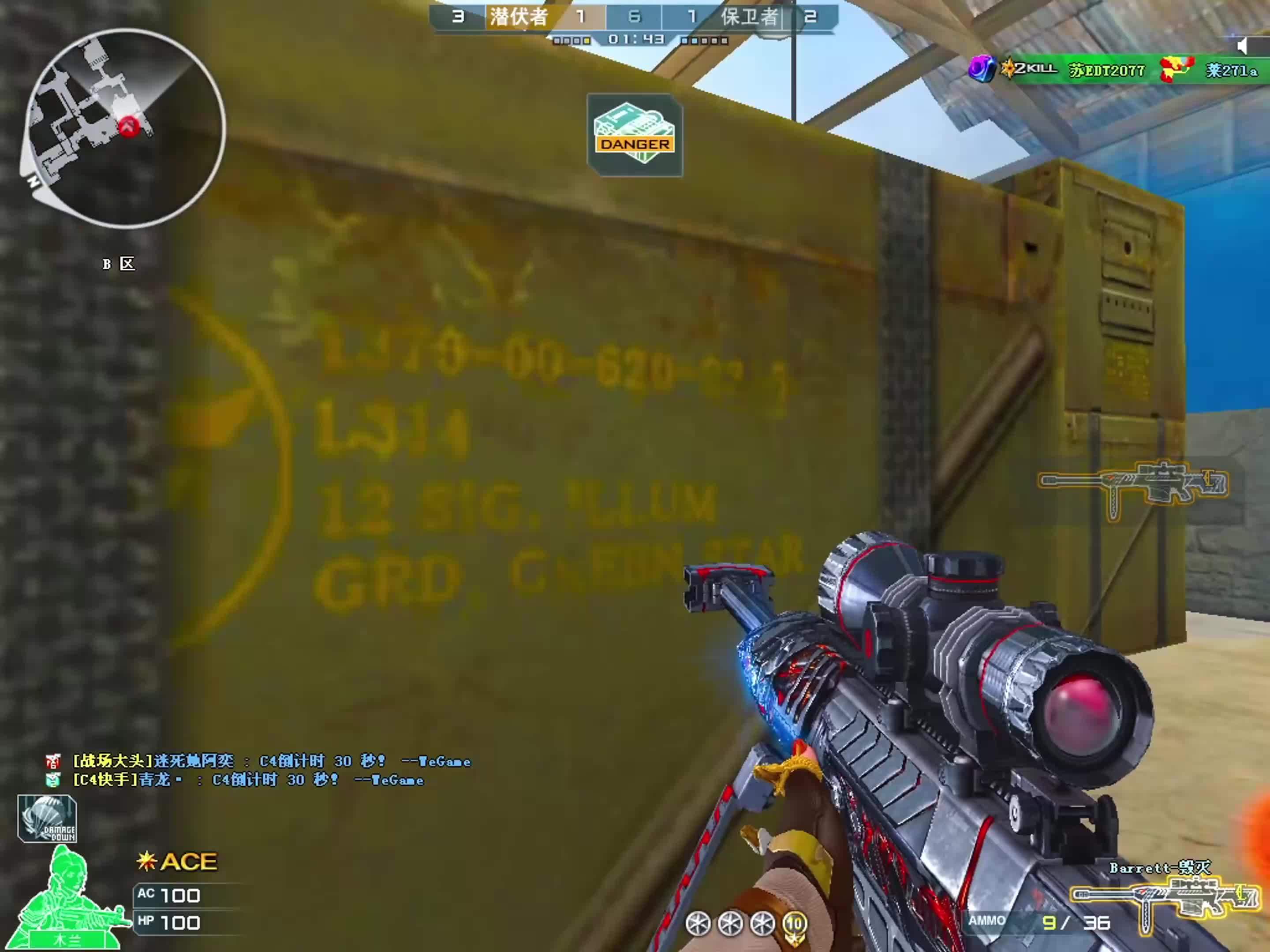 CF:钢笔换了新墨水,我还写着你喜欢的字体