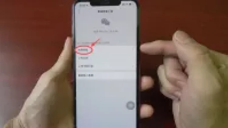 微信聊天记录没了?其实可以直接恢复,方法很简单,一学就会
