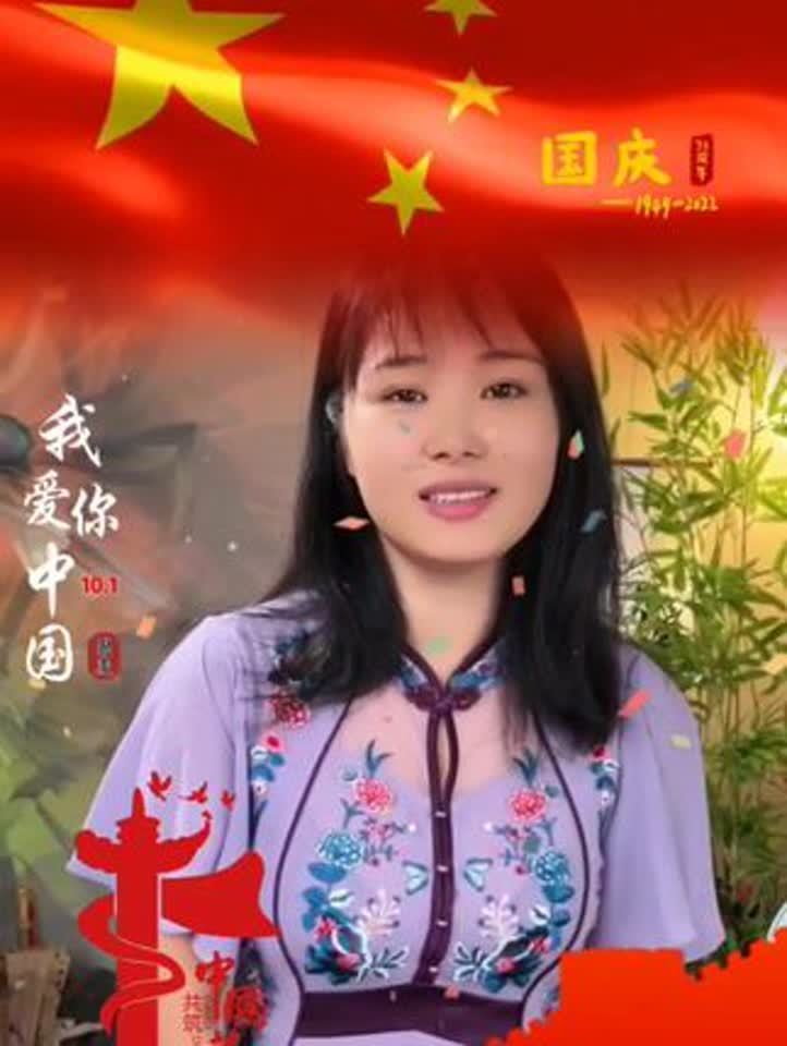 河山只在我梦萦,不管怎样也改变不了我的中国心,我爱你中国!#中国心#...