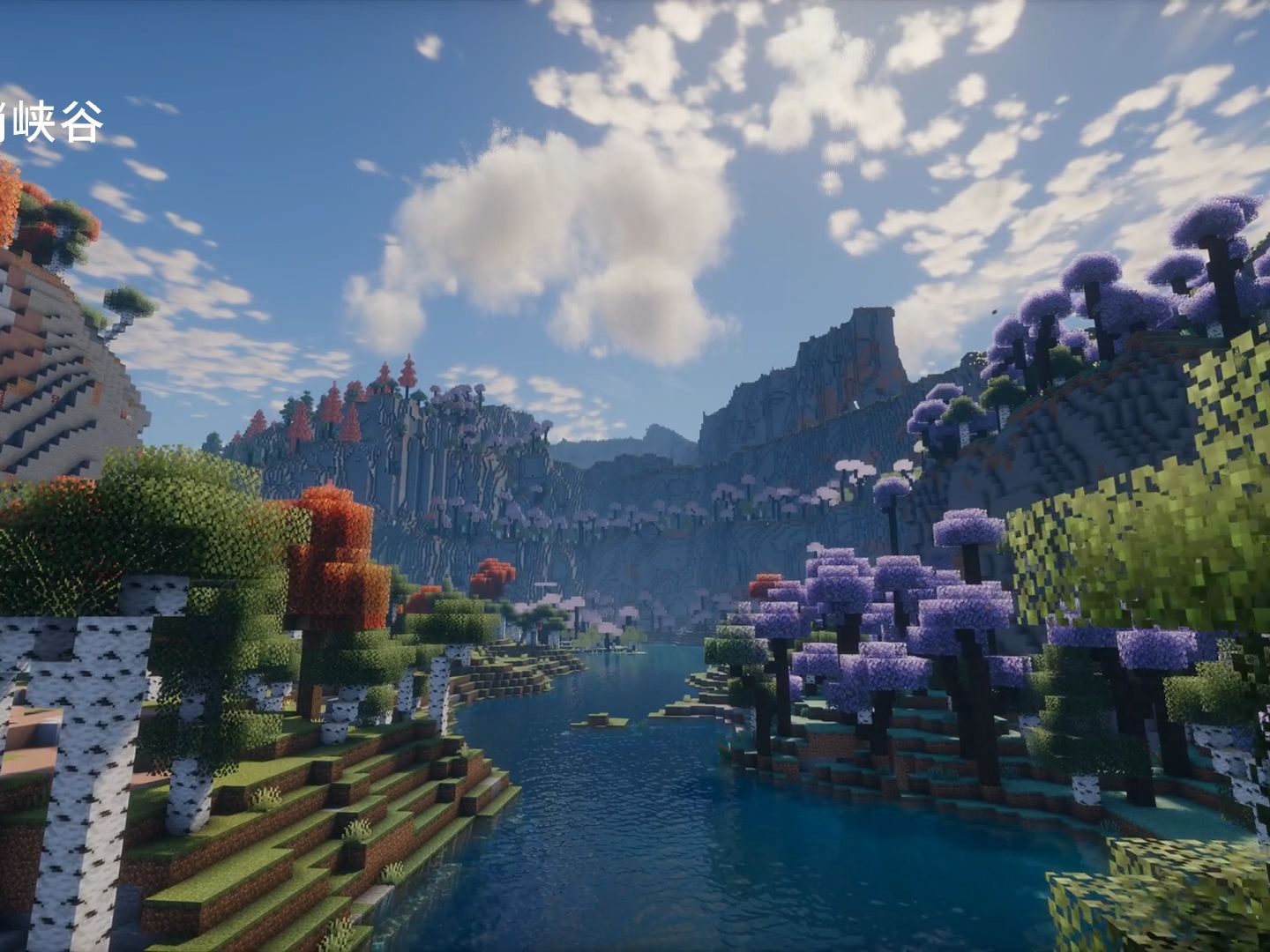 [Minecraft1.20.1]一个氛围超好的探险 养老 悠闲生存服务器!开荒招新中...