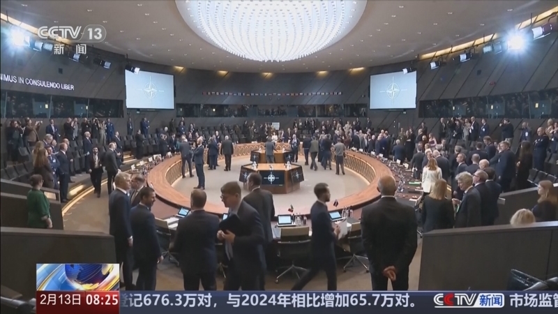 [朝闻天下]北约国防部长会议召开 美国要推"北约3.0" 不让欧洲"搭便车"