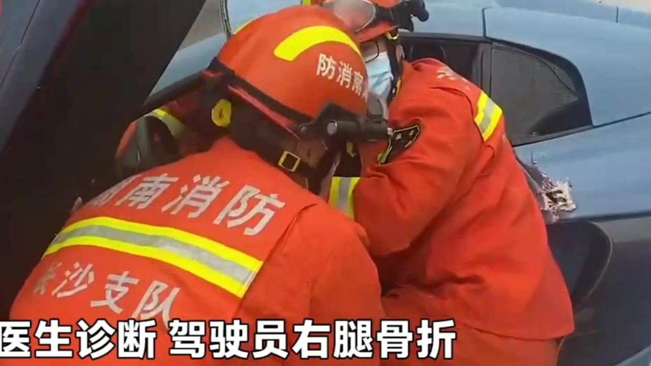 女子驾车连撞三次,造成7车及一墙壁受损。男子驾驶刚租的迈凯伦撞上...