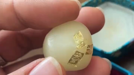 89年同仁堂~安宫牛黄丸