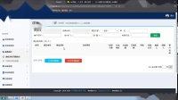 LIMS实验室管理系统
