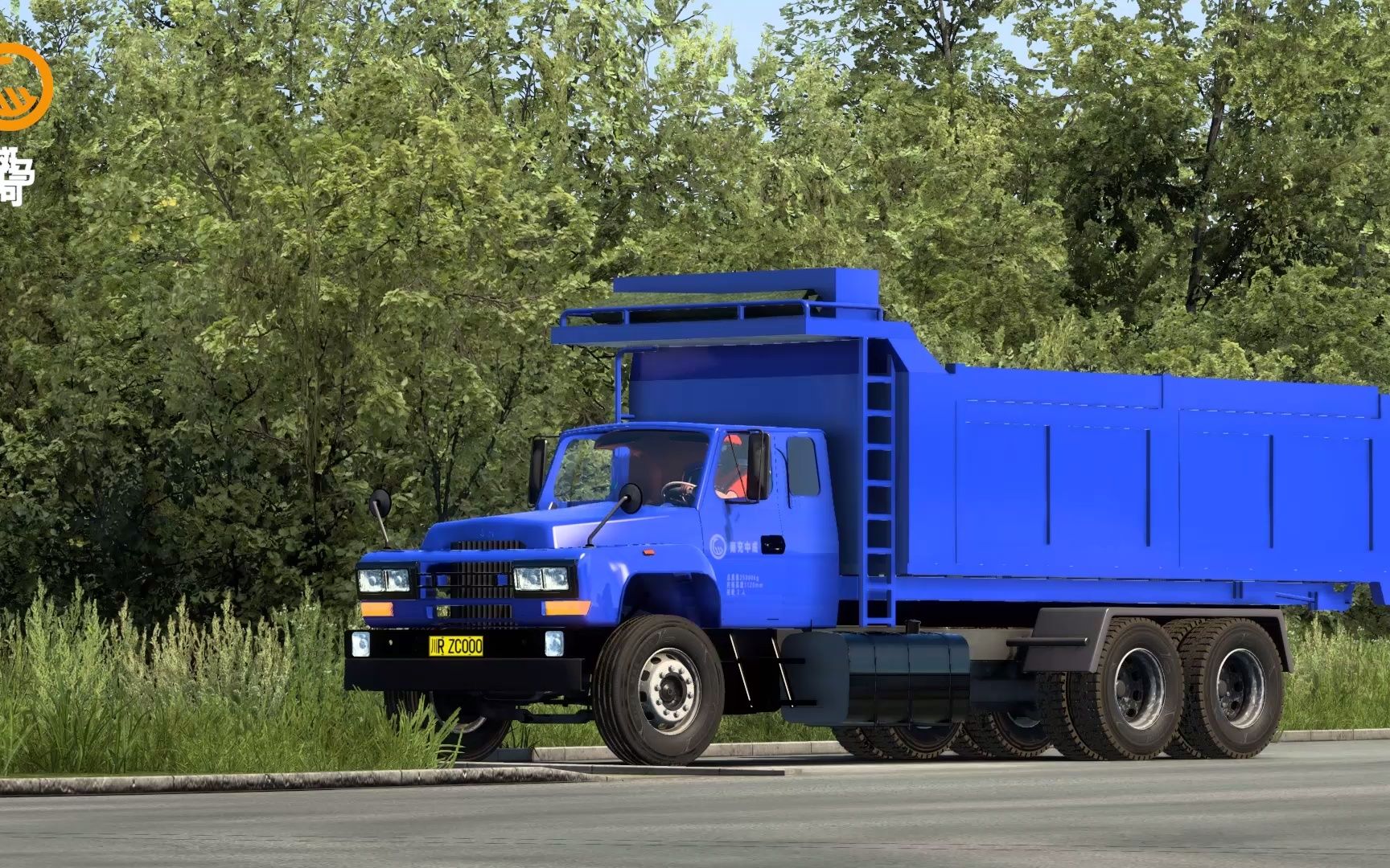 欧洲卡车模拟2:东风EQ140自卸车