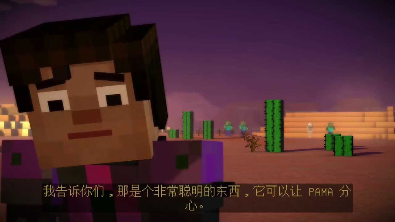 我的世界 故事模式Minecraft Story Mode《籽岷的新游戏体验 第七章 拒...