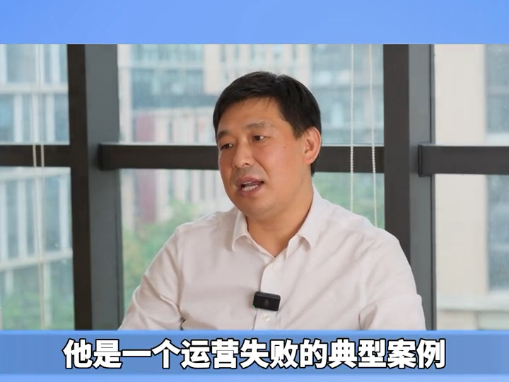 鸟巢是PPP项目运营失败的典型案例