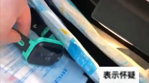 儿童手表还能抓?妻子把女儿手表,偷偷放老公车里,定位位置