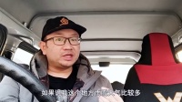 冰雪路面如何驾驶? 分享安全行车的技巧和注意事项, 学会终身受用
